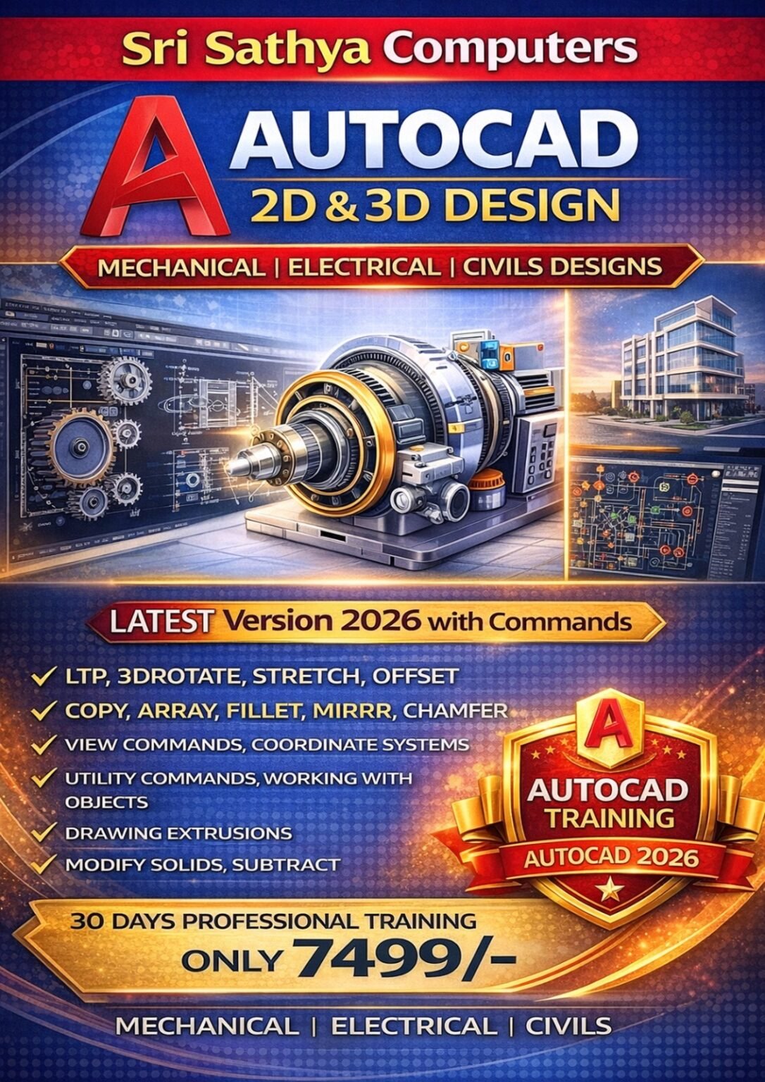Auto CAD 2D & 3D Design - srisathyacomputers.com
