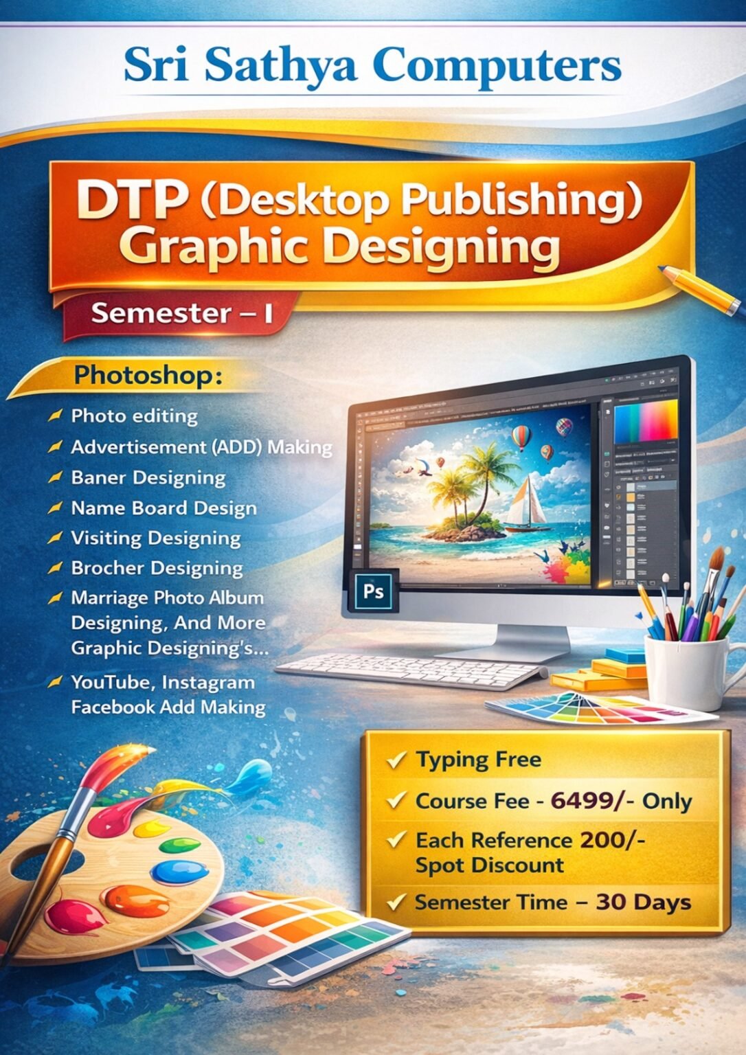 DTP (Desktop Publishing) & Graphic Design Course - srisathyacomputers.com